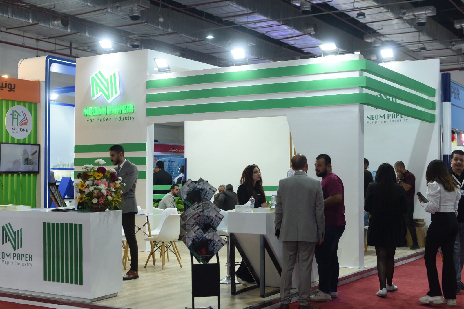 NEOM Paper events at the fairgrounds - Welcome